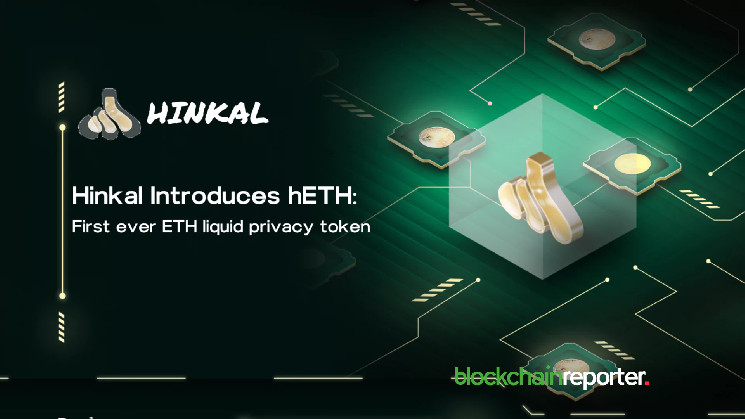 Hinkal dévoile $hETH, le tout premier dérivé $ETH pour Liquid Privacy ...