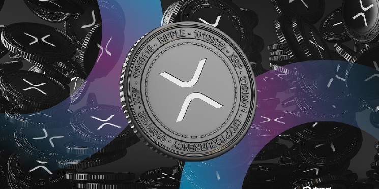 Ripple offre 200 000 $ pour « attaquer » le protocole de prêt XRP ...